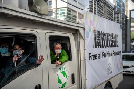 Prodemocracy Activist Lee Cheuk Yan Figo Editorial Stock Photo - Stock ...