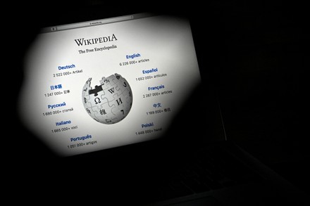 Closeup Image Shows Front Page Wikipedia Editorial Stock Photo - Stock ...