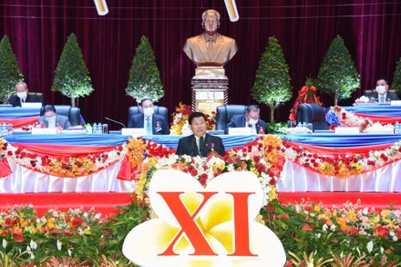 Newlyelected General Secretary Lao Peoples Revolutionary Editorial ...