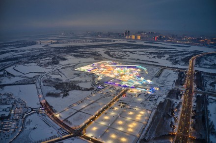 Aerial View Taken Drone Shows Venue Editorial Stock Photo - Stock Image ...