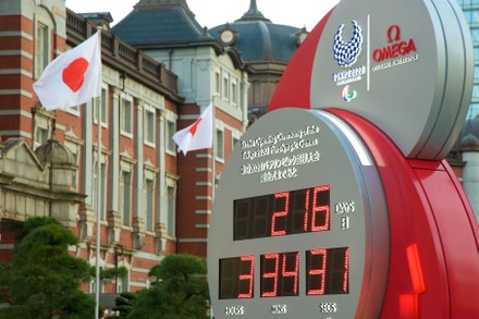 216 Days Left Opening Ceremony Tokyo Editorial Stock Photo - Stock ...