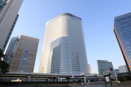 250 Japanese headquarters building Stock Pictures, Editorial Images and ...
