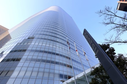 250 Japanese headquarters building Stock Pictures, Editorial Images and ...