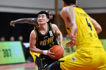 Dominique Jones R Jilin Northeast Tigers Editorial Stock Photo - Stock ...