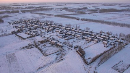 Aerial Photo Taken On Jan 18 Editorial Stock Photo - Stock Image ...