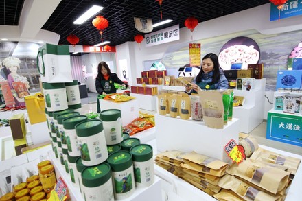 July 2020 More Than 20 Post90s Editorial Stock Photo - Stock Image ...