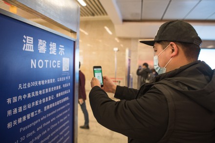 Gao Li Scans Health Qr Code Editorial Stock Photo - Stock Image ...