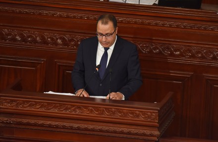 Tunisian Prime Minister Hichem Michichi Speaks Editorial Stock Photo ...