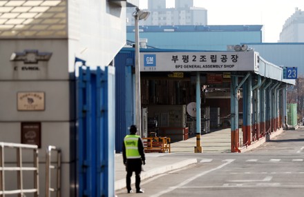 Factory General Motors Gm Korea Co Editorial Stock Photo - Stock Image ...