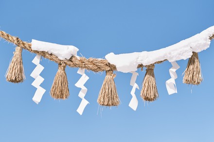 Shide Zigzagshaped Paper Streamer Often Seen Editorial Stock Photo ...