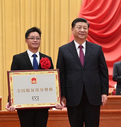 Chinese President Xi Jinping General Secretary Redaktionelles Stockfoto ...