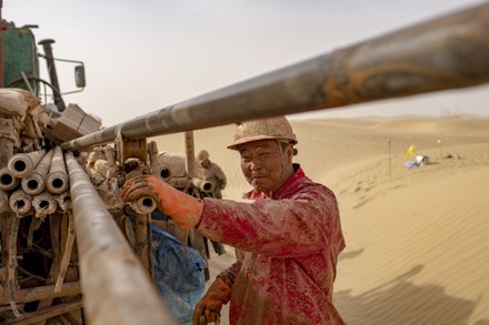 Worker Geophysical Survey Team Works Taklimakan Editorial Stock Photo ...