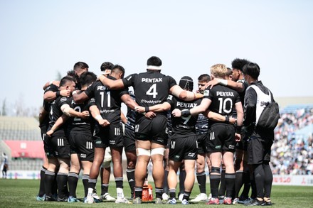 imágenes de Japan Rugby Top League 2021 : Ricoh Black Rams 28-31 Canon ...