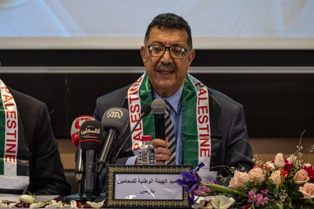 Conference of Tunisian Bar Association, Bab Bnet, Tunisia - 31 Mar 2021 ...