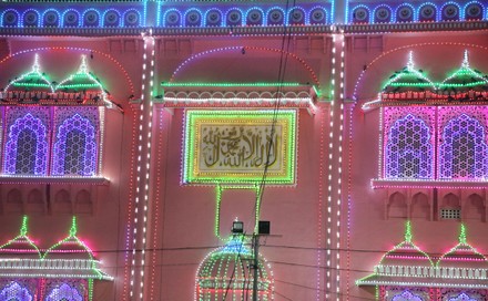 Beemapally Mosque Beemapally Dargah Shareef Illuminated Editorial Stock ...