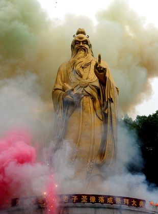 Statue Laozi Laotzu Laotse Luoyang China Editorial Stock Photo - Stock ...