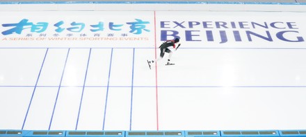 Skater Competes During Speed Skating Test Editorial Stock Photo - Stock ...
