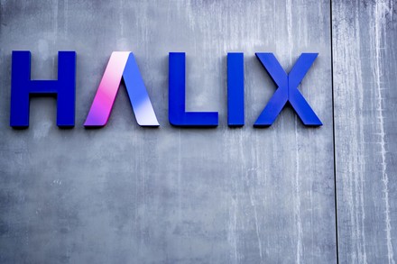 Logo Pharmaceutical Company Halix Factory Produces Editorial Stock ...