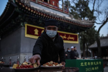 First day of Ramadan in Beijing, China - 13 Apr 2020 Stock Pictures ...