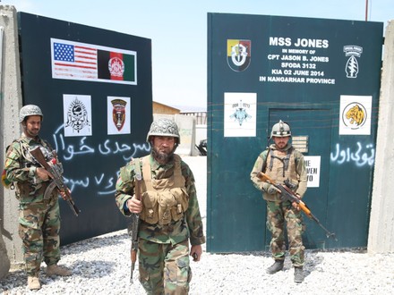 Afghan Army Soldiers Secure Military Base Editorial Stock Photo - Stock ...