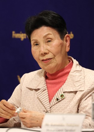 Hideko Hakamada Elder Sister Former Convict Editorial Stock Photo ...