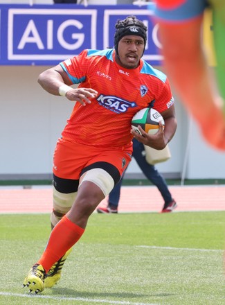 Kubota Spears Flanker Finau Tupa Carries Redaktionelles Stockfoto ...