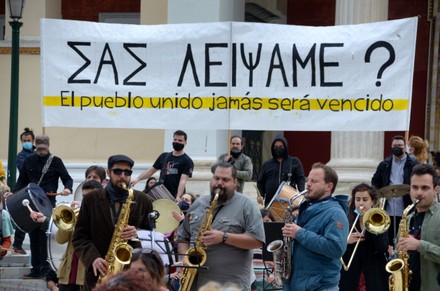 Musicians and Art Workers protest in Athens, Greece - 25 Apr 2021 Stock ...