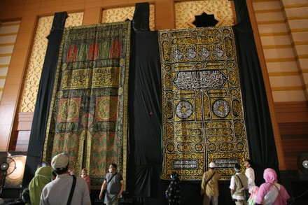 Turban Prophet Muhammad Saw On Display Editorial Stock Photo - Stock ...