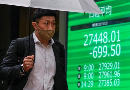 Tokyo stock dropped nearly 700 pints, Japan - 13 May 2021 Stock ...
