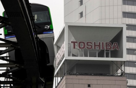 Monorail Train Running Past Logo Toshiba Editorial Stock Photo - Stock ...