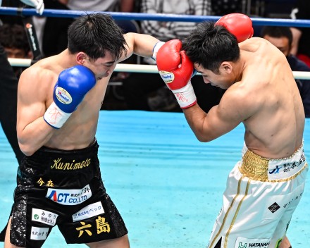 Boxing: Japanese middleweight title bout, Tokyo, Japan - 19 May 2021 ...