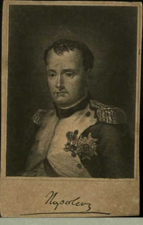 Portrait French Statesman Military Leader Napoleon Editorial Stock ...