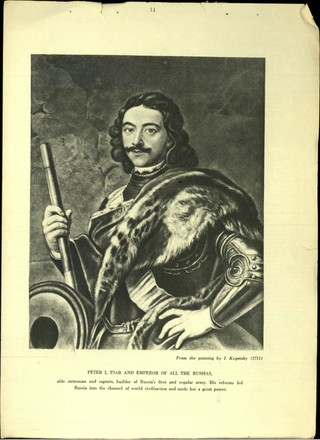 Portrait Russian Tsar Peter Great Russia Editorial Stock Photo - Stock ...