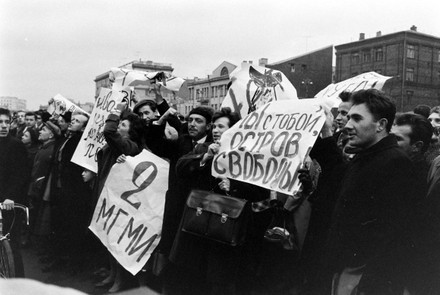 Demonstration Against Blockade Cuba During Cuban Editorial Stock Photo ...