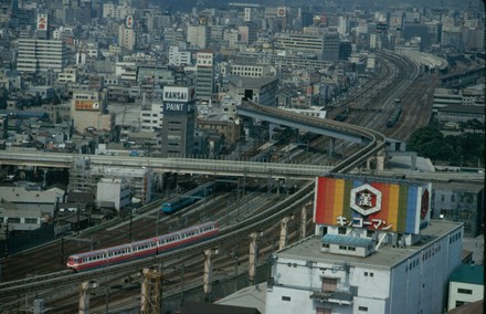 City View Japan 1967 Editorial Stock Photo - Stock Image | Shutterstock