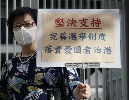Woman Holds Sign Support Improving Electoral Editorial Stock Photo - Stock Image | Shutterstock