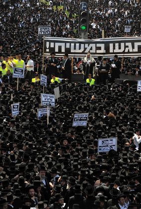 Ultraorthodox Jews Rally Editorial Stock Photo - Stock Image | Shutterstock