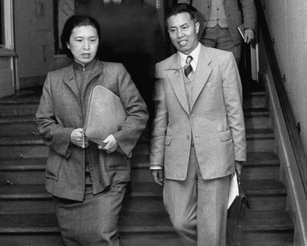 Chinese Communist Madame Kung Peng L Editorial Stock Photo - Stock ...