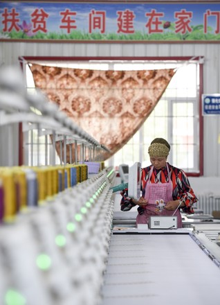 Villager Work Povertyrelief Factory Set Under Editorial Stock Photo ...