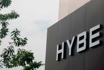 Hybe New Headquarters Building Hybe Seoul : photos éditoriales de stock – Images de stock ...