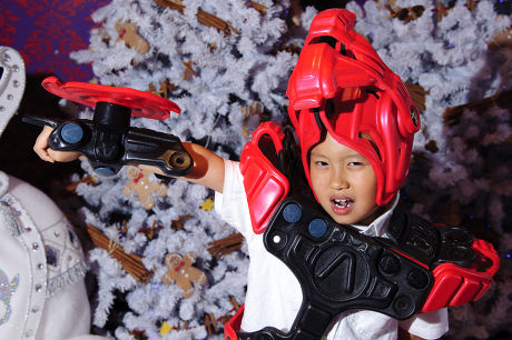 Armouron Action Set Editorial Stock Photo - Stock Image | Shutterstock