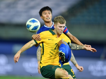 Australia vs Taiwan, Kuwait City - 07 Jun 2021 Stock Pictures ...