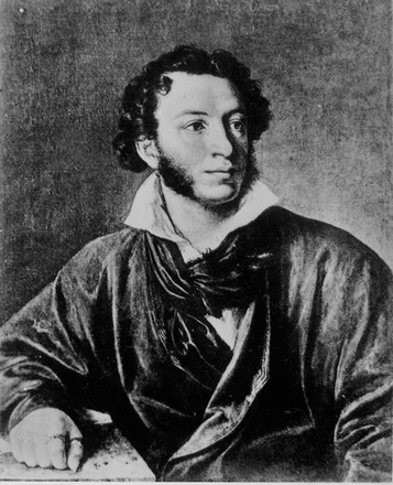 Portrait Alexander Pushkin 17991837 Russian Poet Editorial Stock Photo - Stock Image | Shutterstock
