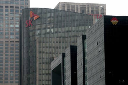 SK Tower is located downtown, Beijing, China - 09 Jun 2021 Stock ...