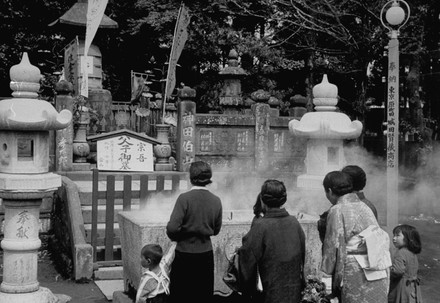 11 May 1952 Japanese Women W Editorial Stock Photo - Stock Image ...
