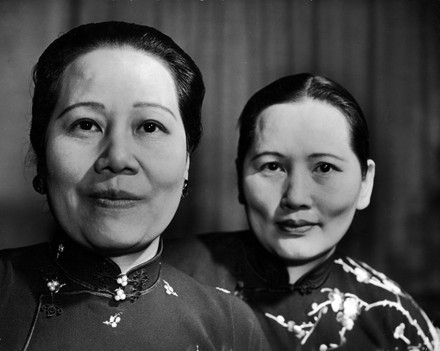 Portrait Ailing Soong 1890 1973 Left Editorial Stock Photo - Stock ...