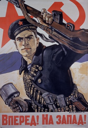 World War Iiera Soviet Propaganda Poster Editorial Stock Photo - Stock ...