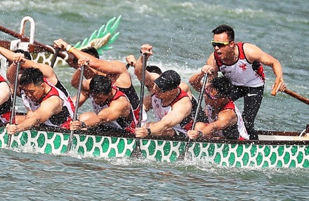 2021 Macao International Dragon Boat Game Editorial Stock Photo - Stock ...