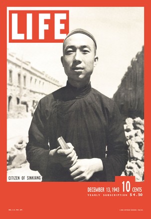 Cover Life Magazine Dated 12131943 Entitled Editorial Stock Photo ...