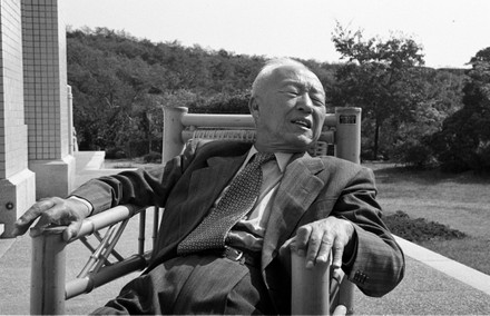 First South Korean President Syngman Rhee Editorial Stock Photo - Stock ...